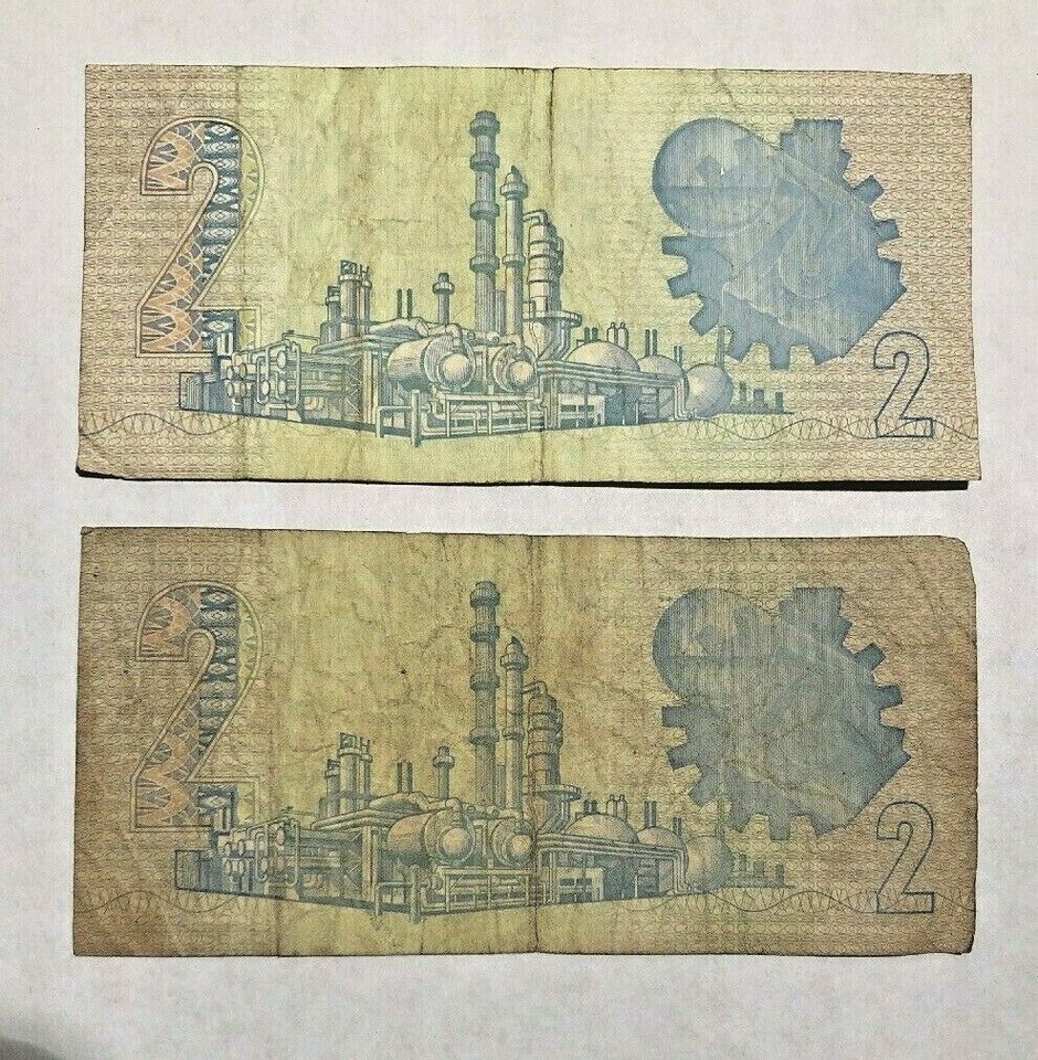 Suid Afrikaanse Reserwebank Twee Two 2 Rand Qty 2 | eBay