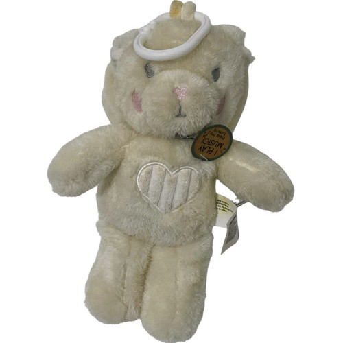 DreamgroLullaby Bunny Baby Lullaby Travel Soother Toy I Play Music | eBay