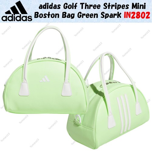 adidas Golf Three Stripes Mini Boston Bag Green Spark IN2802 | eBay