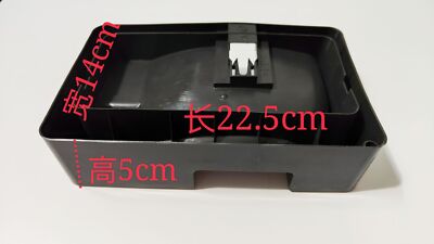 For Haier Refrigerator Compressor Drain Pan Evaporator Pan Universal ...