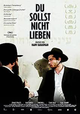 Eyes Wide Open NEW PAL Jewish Themes DVD Haim Tabakman Zohar Strauss | eBay
