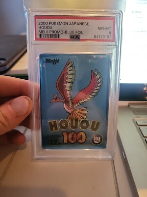Pokemon Japanese Ho-Oh (Houou) 2000 Meiji Promo Blue Foil PSA 8 Near ...