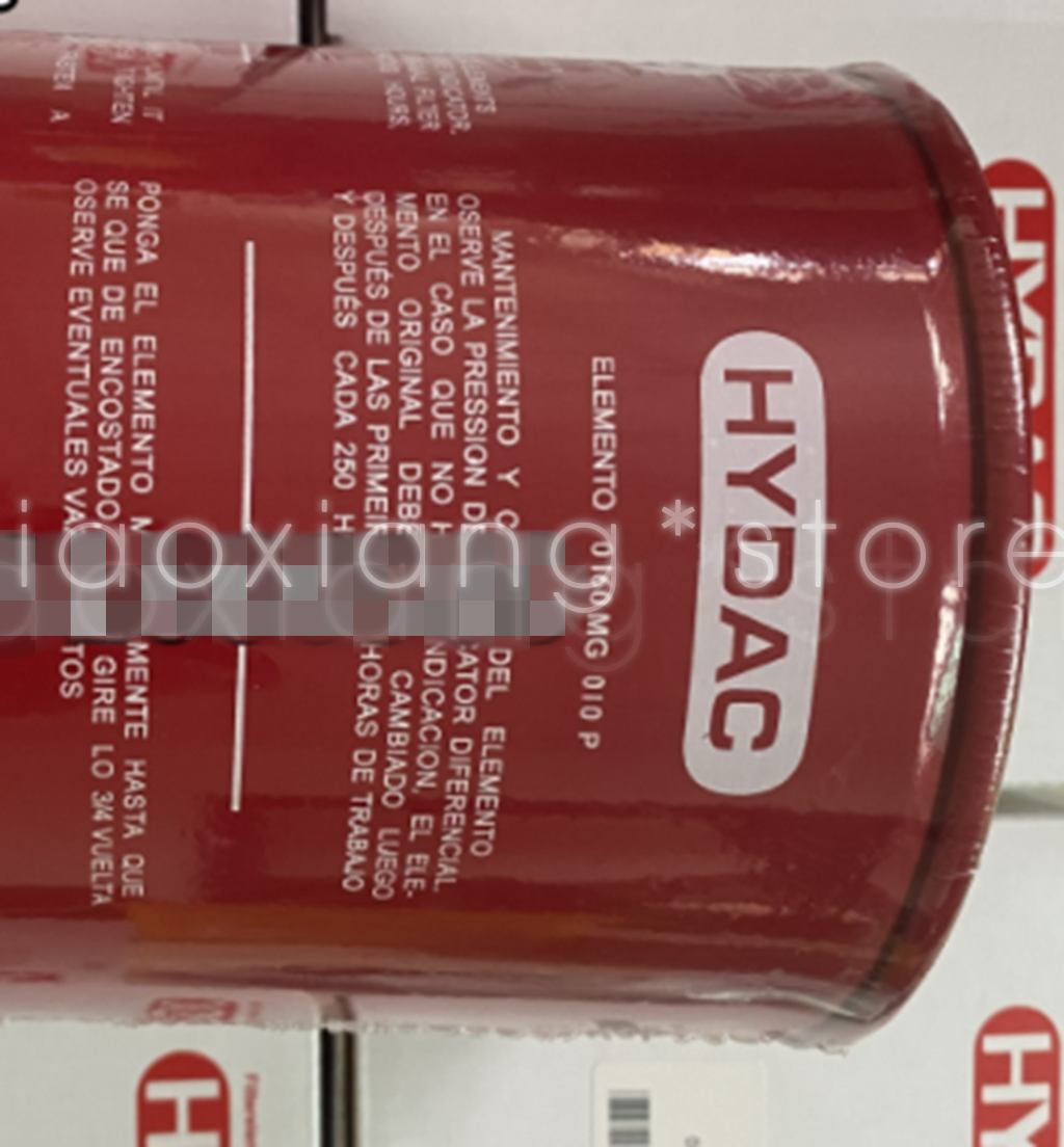 QTY:1 0160MU010P 0160MG010P Hydraulic Filter Element | eBay