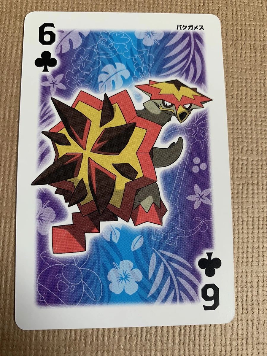 Turtonator By PokemonCMG On DeviantArt, 51% OFF