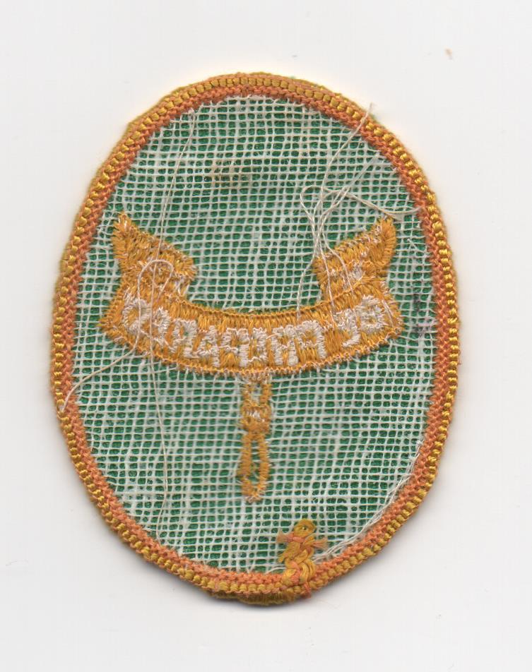 Second Class Patch (1972), Oval w/ Cloth w/ Gauze Back, Light-use | eBay