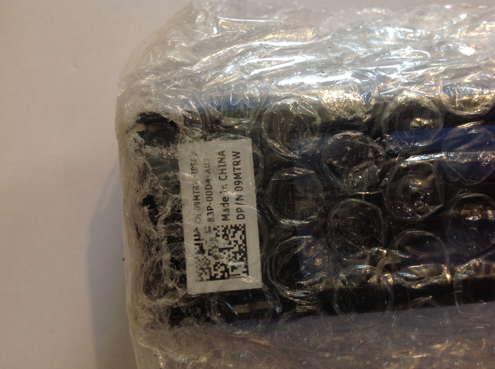 DELL 09MTRW R640 R440 R340 Server Front Bezel Panel with key | eBay UK