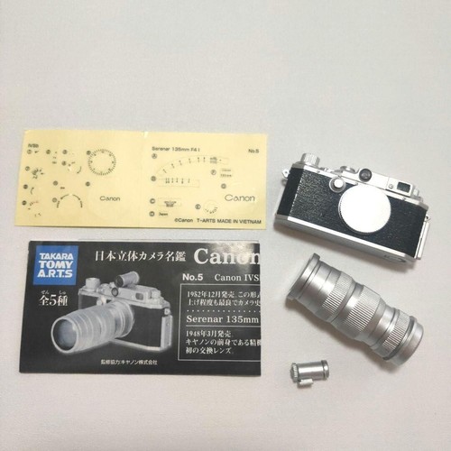 CANON Miniature camera All 5 types set Capsule Toy Figure Hobby Takara ...
