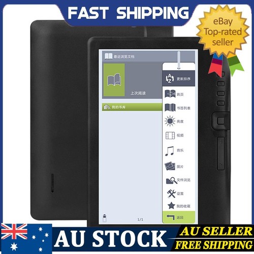 Portable 7-Inch E-Reader 16GB Easy Carry with High-Resolution Display ...