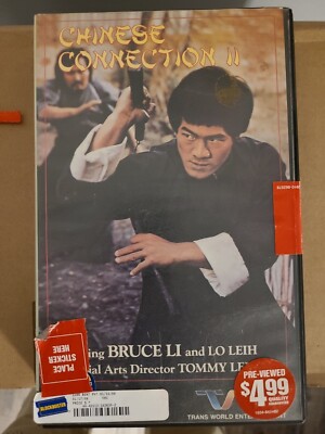Chinese Connection II - Bruce Li (VHS) Rare Chinese Connection 2 1987 ...