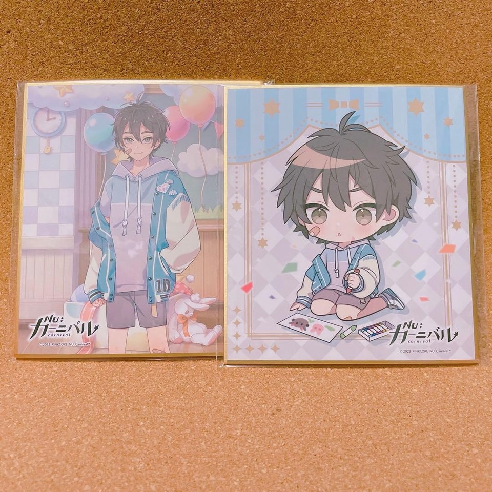 NU:Carnival Nukani Eight Esther Morphis Set | eBay UK