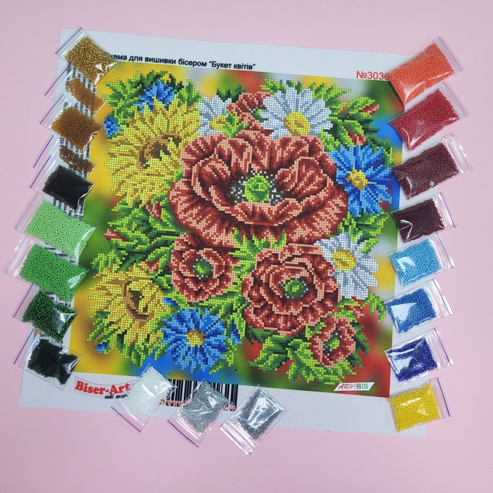 Bead Embroidery Kit DIY Craft Kit Stamped Bead Needlepoint Flowers ...