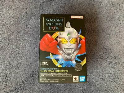 TAMASHI NATIONS BOX ULTRAMAN SERIES | eBay