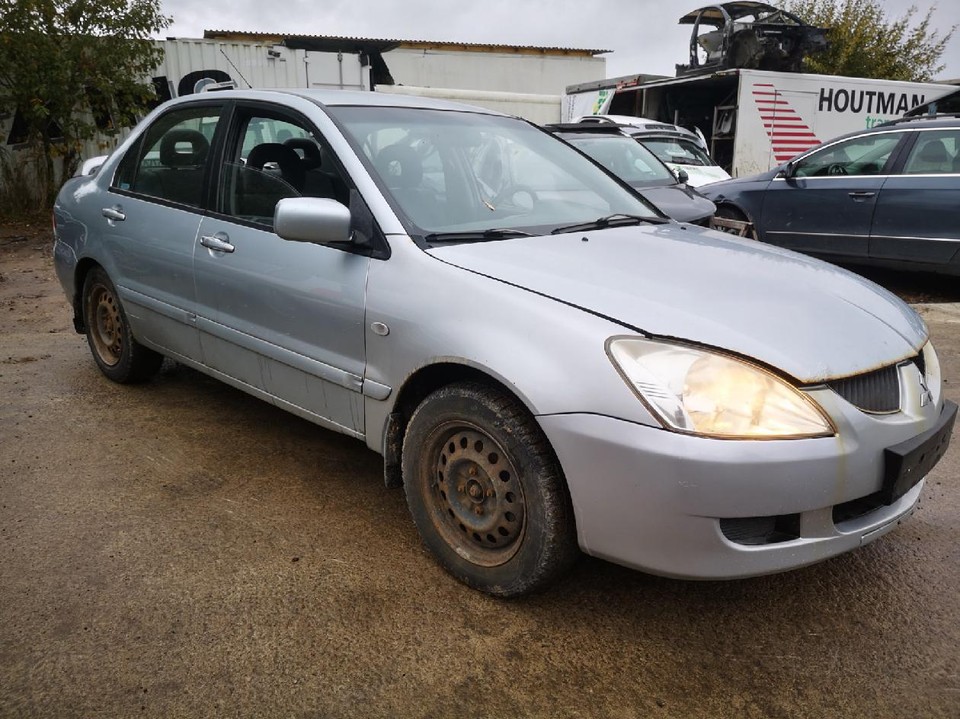 Mitsubishi Lancer 2005 Glass Trim Molding-weatherstripping - front ...