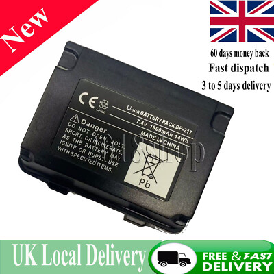 Battery for Icom IC-E80D, IC-E90, IC-E91, IC-T90, IC-T90A, IC-T90E, IC ...