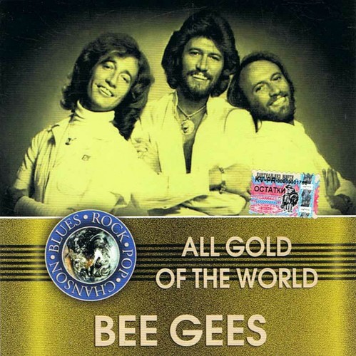Bee Gees - tout l'or du monde. CD. RDM | eBay