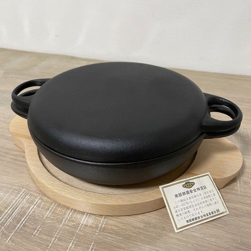 Nambu Tekki Cast Iron Multi-Purpose Pot – Round Type – SEIEIDO / Oigen ...