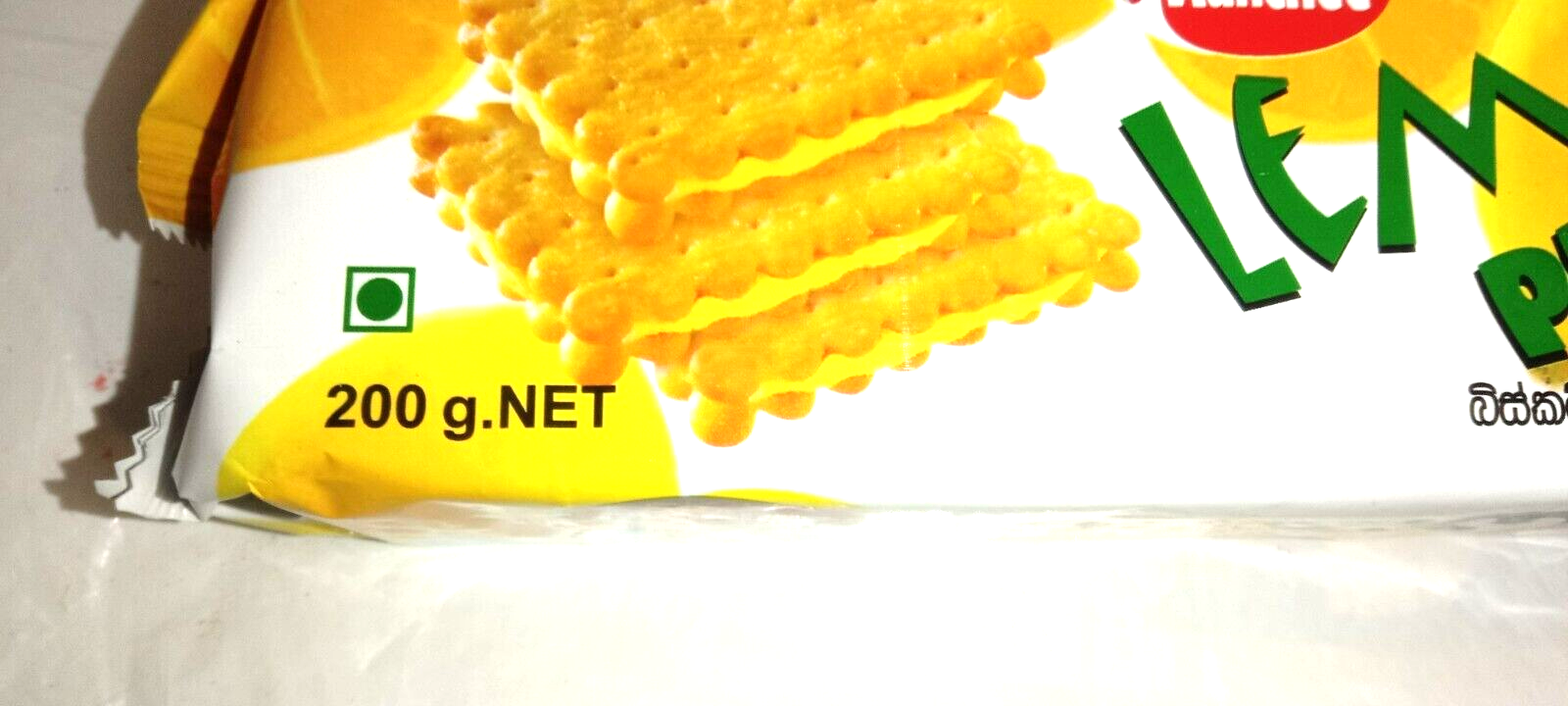 Munchee lemon puff cream biscuits 200g packet best lemon taste ceylon ...