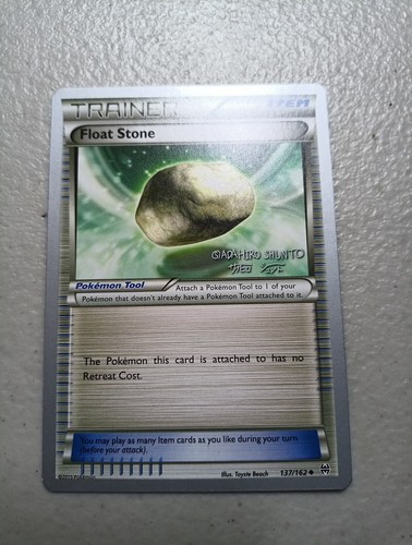 Pokemon TCG Float Stone 137/162 BREAK-through World Championship 2015 ...