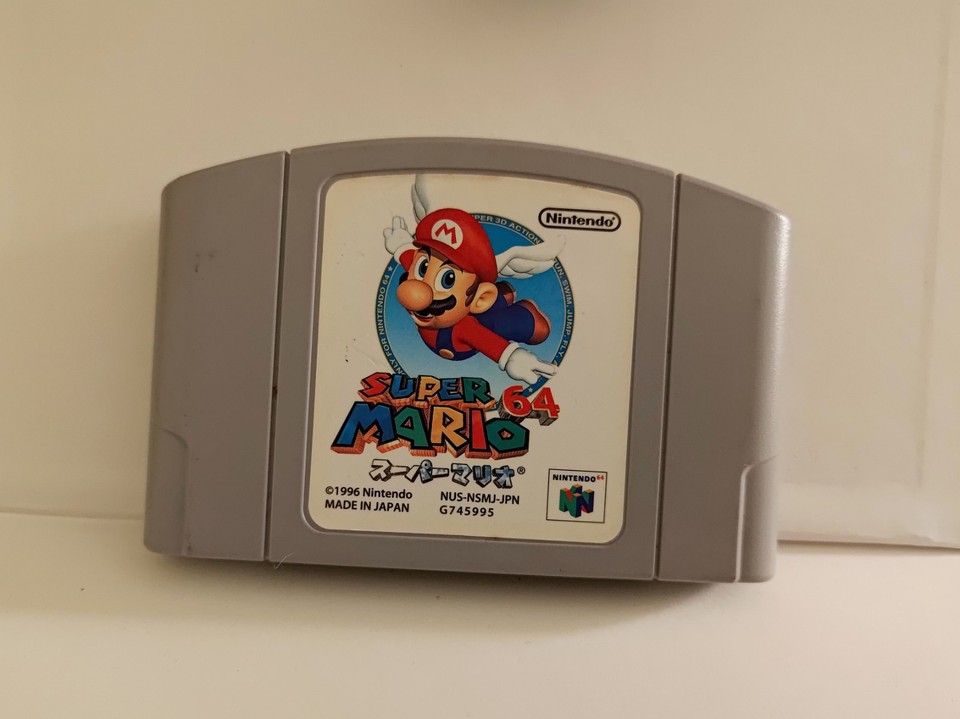 Super Mario 64 (Japan Edition) 45496870010 | eBay.de