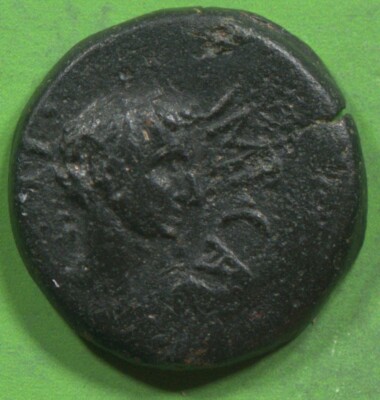 Roman Republic ae15 Bronze Coin of Augustus Caesar TEMPLE of APHRODITE ...