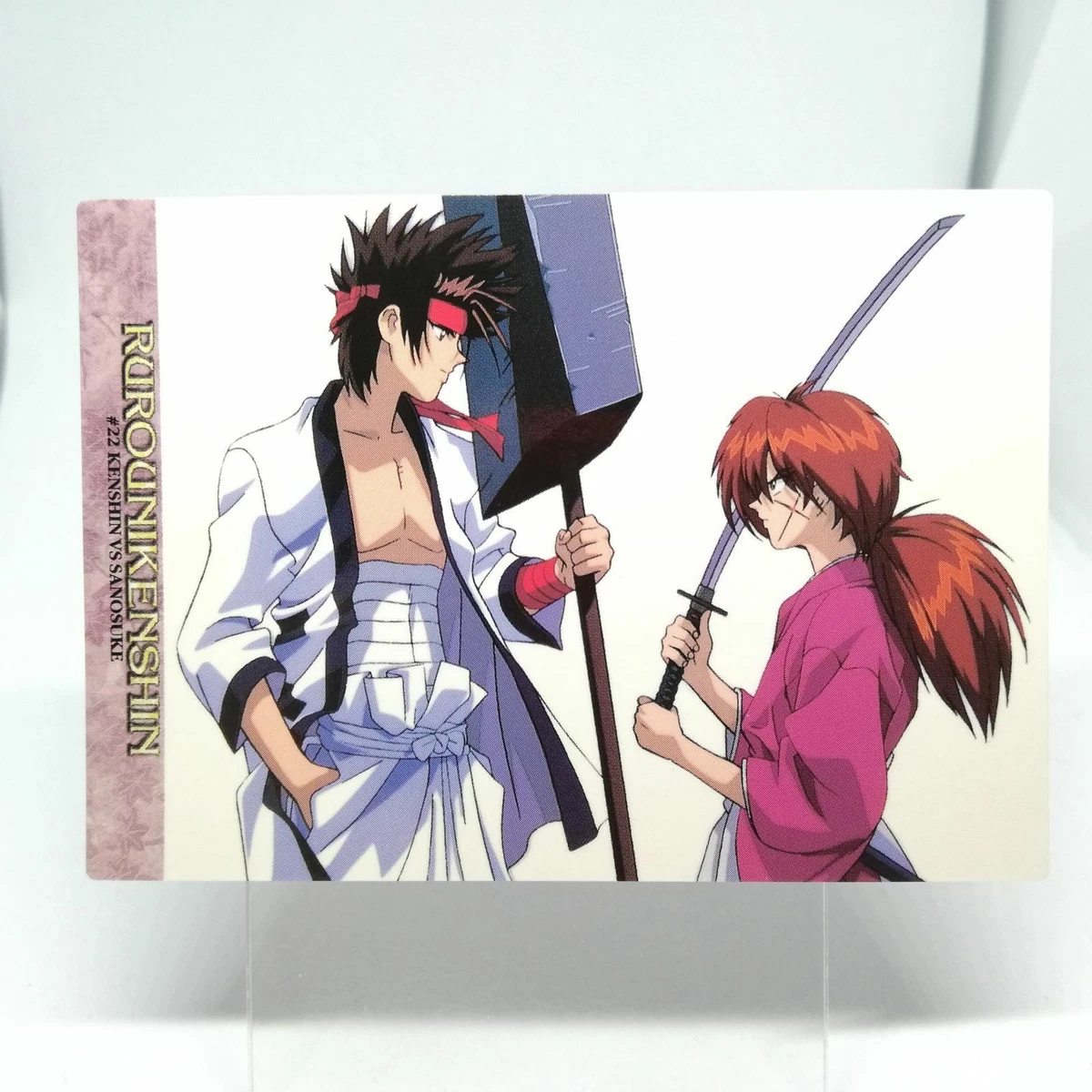 Samurai X Sanosuke