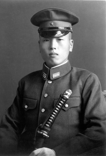 WW2 WWII Photo Japanese Officer with Sword World War Two Imperial Japan ...