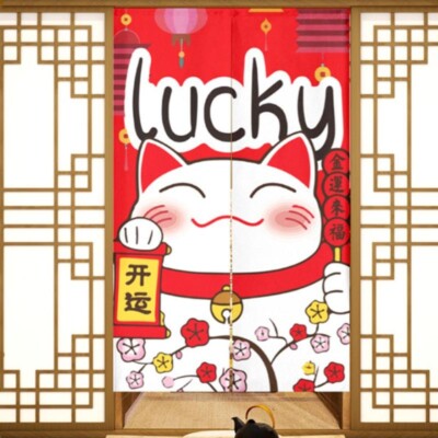 Japanese Lucky Cat Noren Door Curtain Room Divider Doorway Banner ...