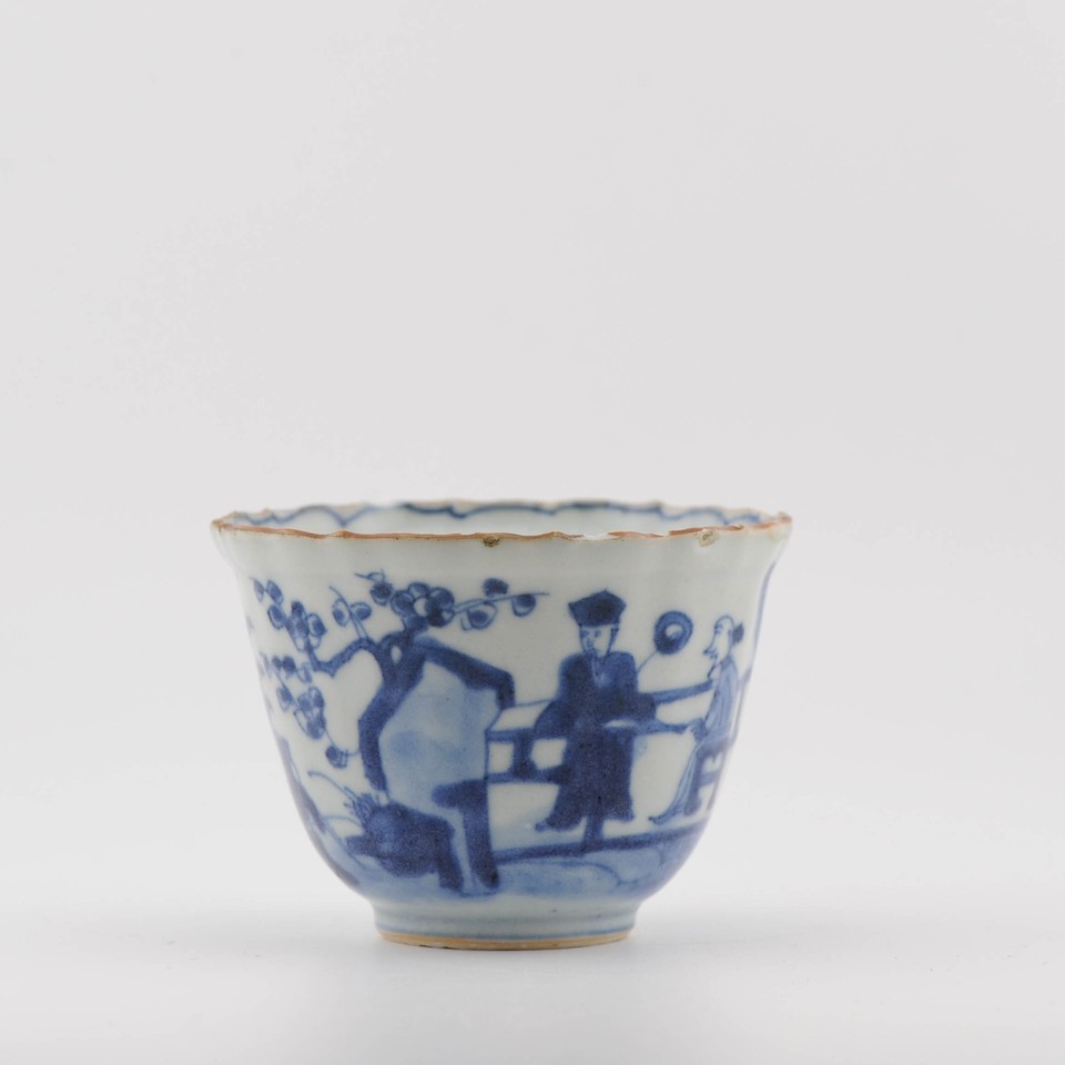 Antique 1670-1700 Japanese Arita Kakiemon Unusual shaped Tea Cup / Bowl ...