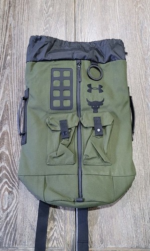 Under Armour Project Rock 60 Gym Bag Duffle / Backpack Olive Green ...