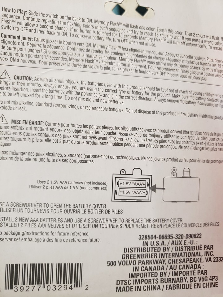 memory flash game ages 3+ Needs Battery improve memory Four Buttons And ...