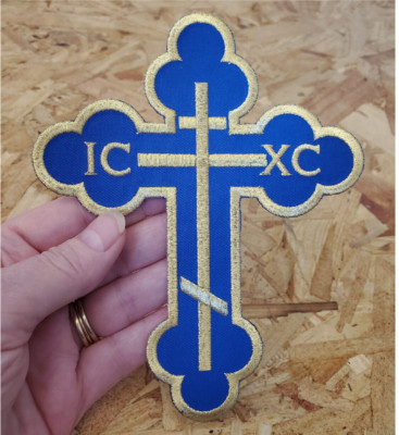 Cross - Three Barred Latin - Church - Embroidered Iron On Patch - 6"H ...