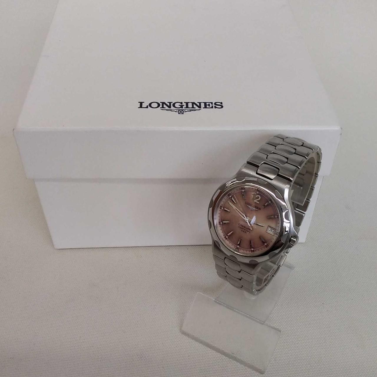Longines Conquest Perpetual V.H.P Watch with Box & Pa… - Gem