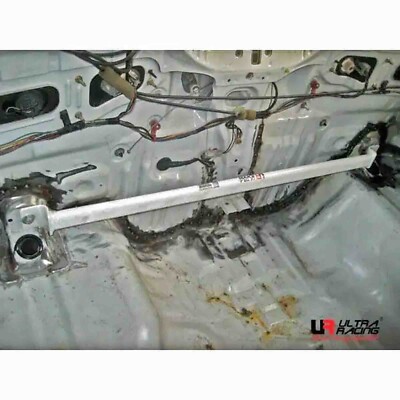 For HONDA ACURA INTEGRA DC2 94-01 Ultra Racing 2 Points Rear Trunk ...
