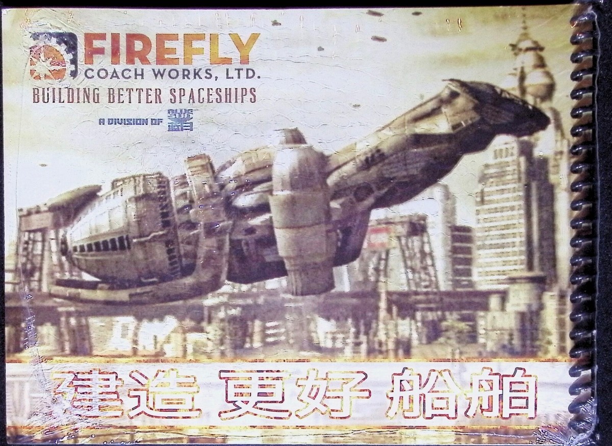 Firefly Ship Schematics