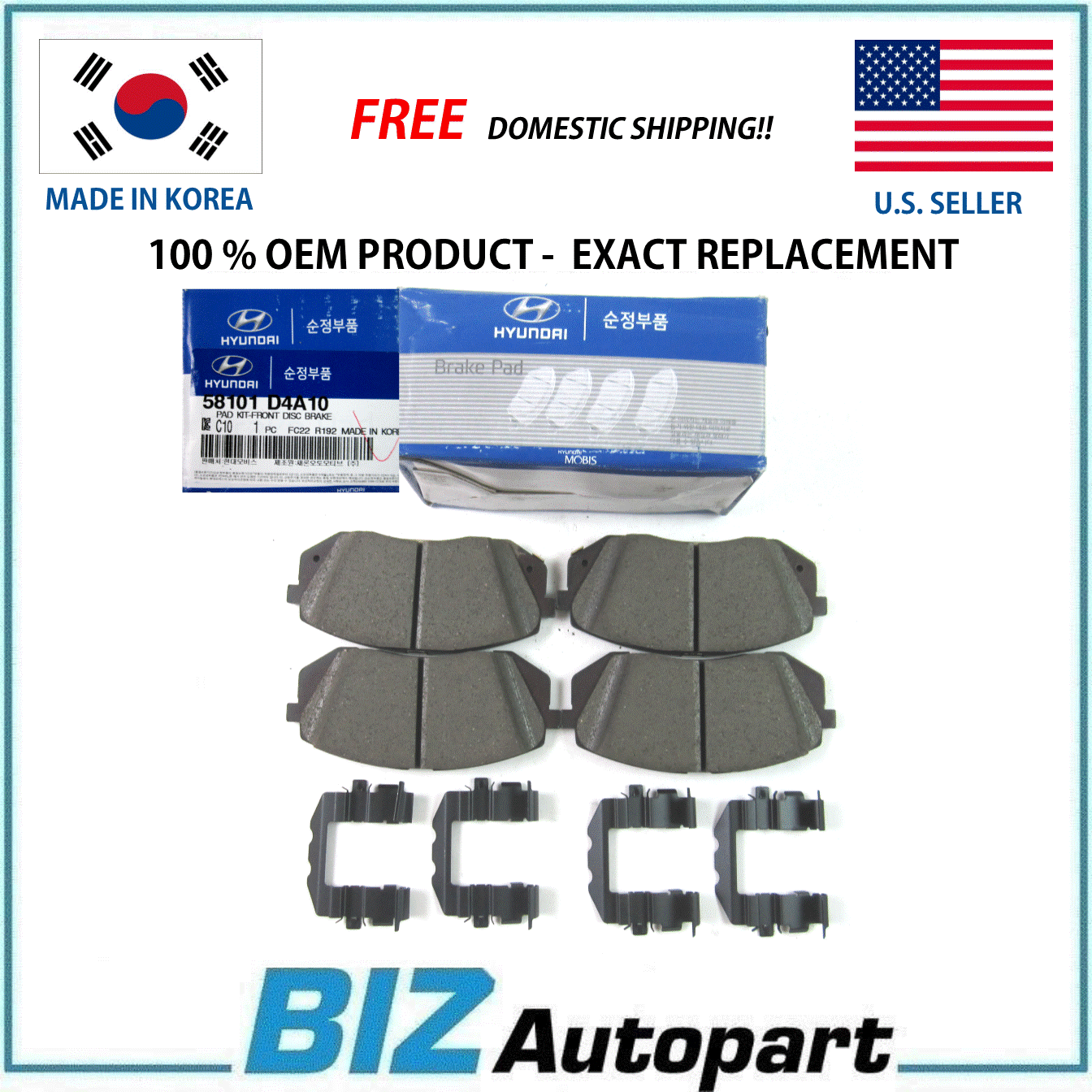 Genuine FRONT Brake Pad Set for 2016-2020 Sonata Optima 16" Wheels ...