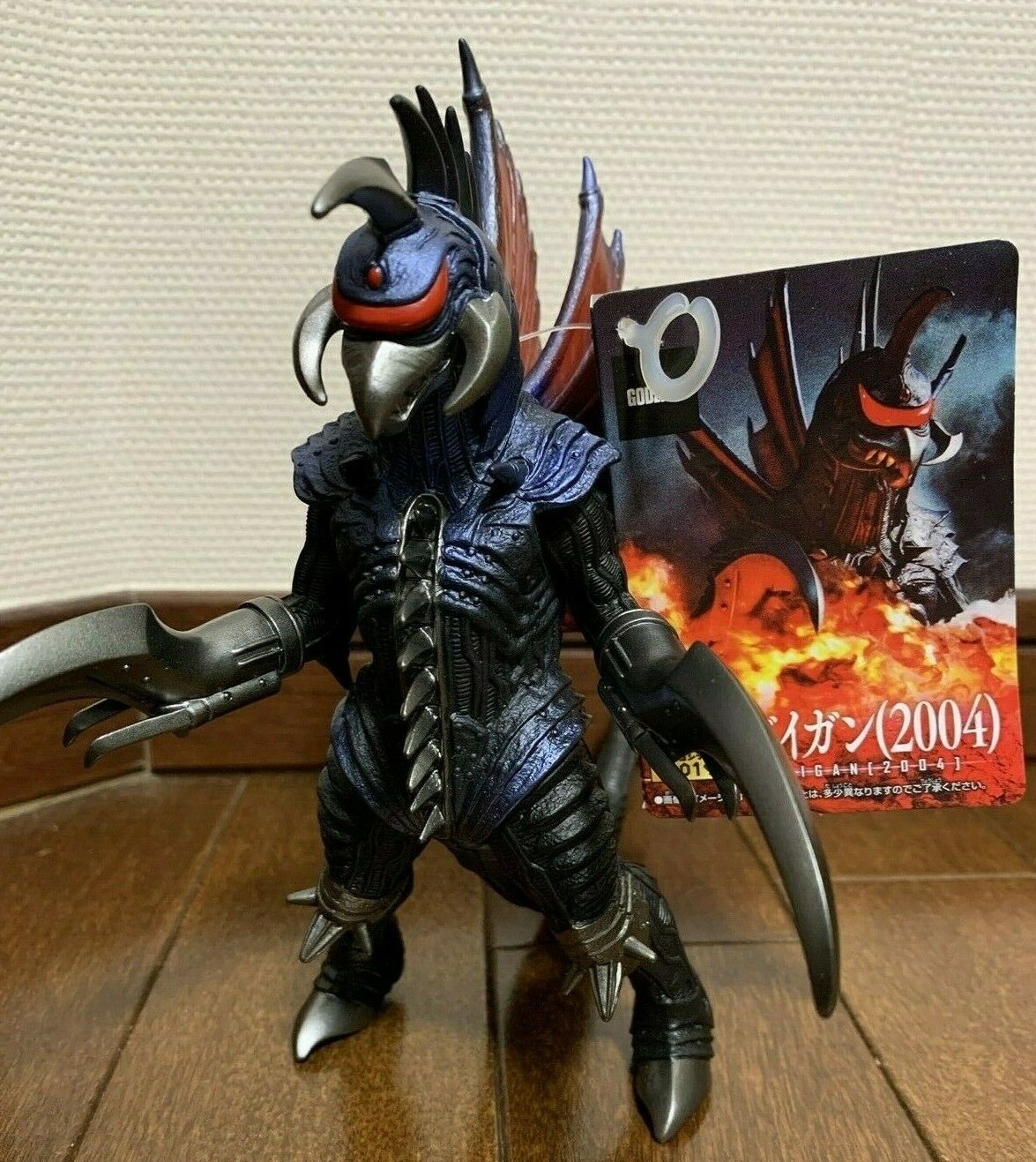 Bandai Godzilla 2019 Gigan 2004 PVC Figure 190mm Movie Monster Series ...