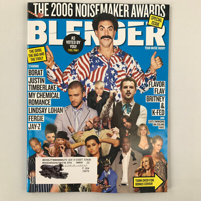 Blender Magazine January/February 2007 Subscription Edition Cover ...
