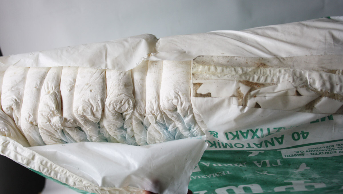 VINTAGE 80'S FOLIA GREEK PLASTIC DIAPER XXL 14-22kg / 31-48 lbs GREECE ...