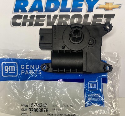 NEW GM OEM DOOR ACTUATOR- GENERAL MOTORS GMC 22808876 | eBay