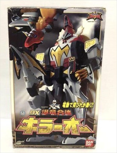 Power Rangers Dino Thunder ABARANGER DX KILLEROH MEGAZORD BANDAI | eBay