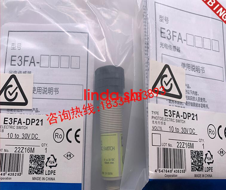 Omron M18 Photoelectric Sensor (E3FA-RP21) for sale online | eBay