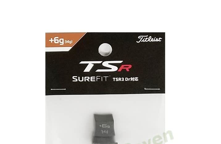 Titleist TSR3 DR SURE FIT Weight +6g (14g) Driver Compatible Weight | eBay