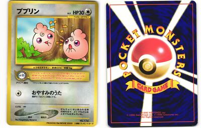 1999 Moderately Played Pokemon Igglybuff No. 174 Pikachu Movie 2000 ...