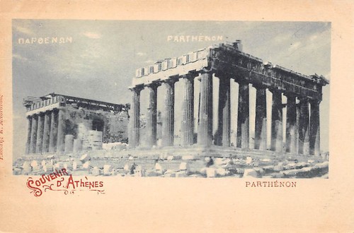 ATHENS, GREECE ~ GRUSS AUS, PARTHENON VIEW ON GOV'T POSTAL CARD ~ c ...