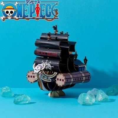 ONE PIECE Blackbeard's Sword by Xebec 3D Wooden Puzzle DIY Kit from ...