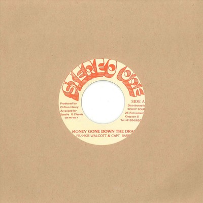 MONEY GONE DOWN DRAIN/MONEY GONE DOWN DRAIN VERSION [SINGLE] NEW VINYL ...