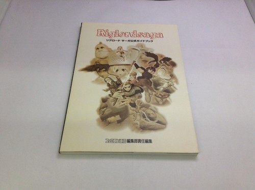 A/Rigroad Saga Official Guidebook/Game Book/Game Book Y7 | eBay