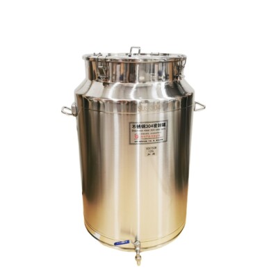 125L Full Stainless Steel Fermenter/Storage Tank for Beer/Wine/Spirits ...