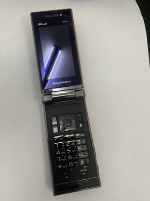 vintage 2008 Sony ericsson smartphone untested | eBay Australia
