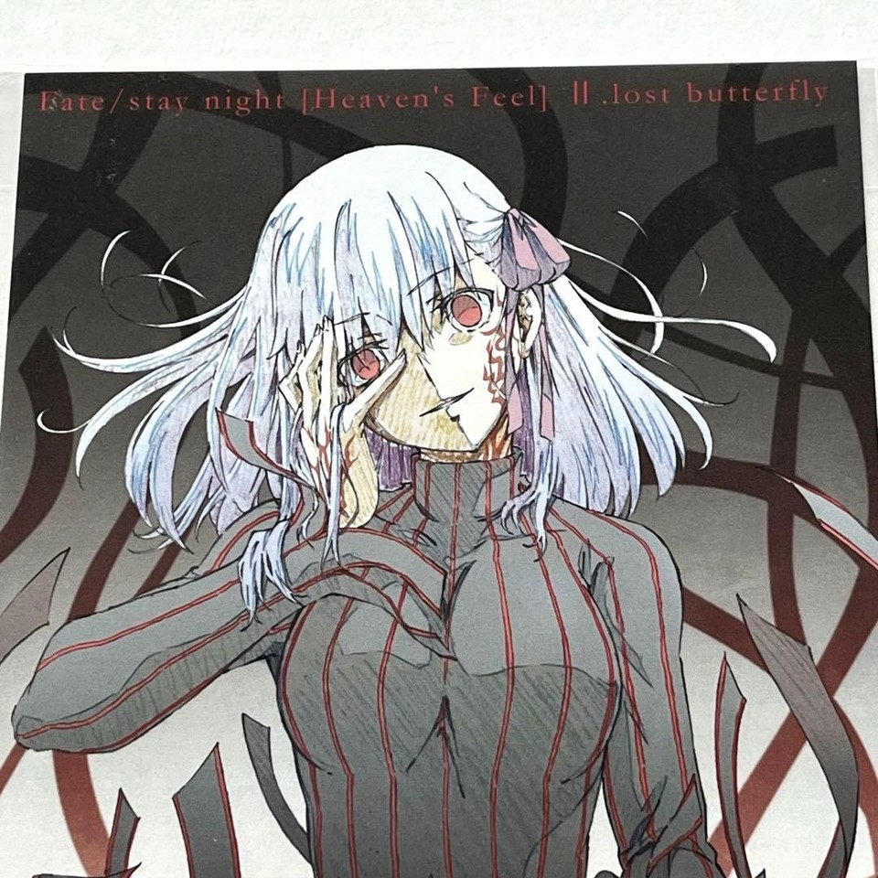 [Bonus] Fate/stay night Tomonori Sudo Big Postcard Sakura Matou | eBay